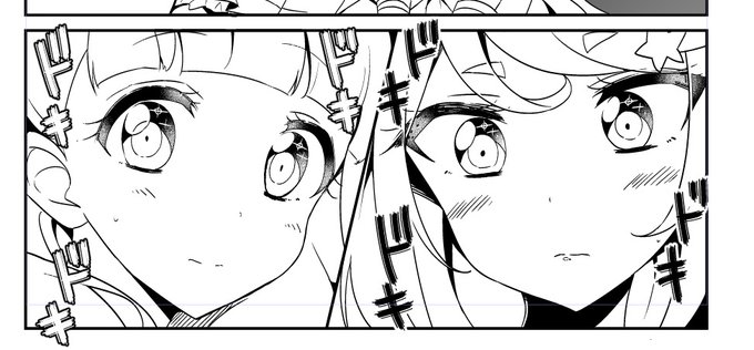 2019年12月24日のツイート | 一条レイ＠C106 日曜南1ホール-k21ab- さんのマンガ | ツイコミ(仮)