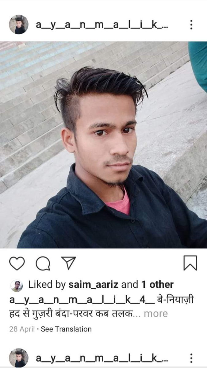 Ayan Malik (@AyanMal47513778) | Twitter