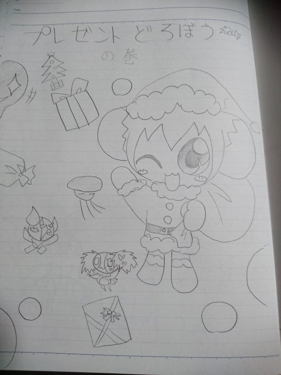 えみゃコーラ🍺🐷@castilla_suzuの漫画作品一覧(古い順)