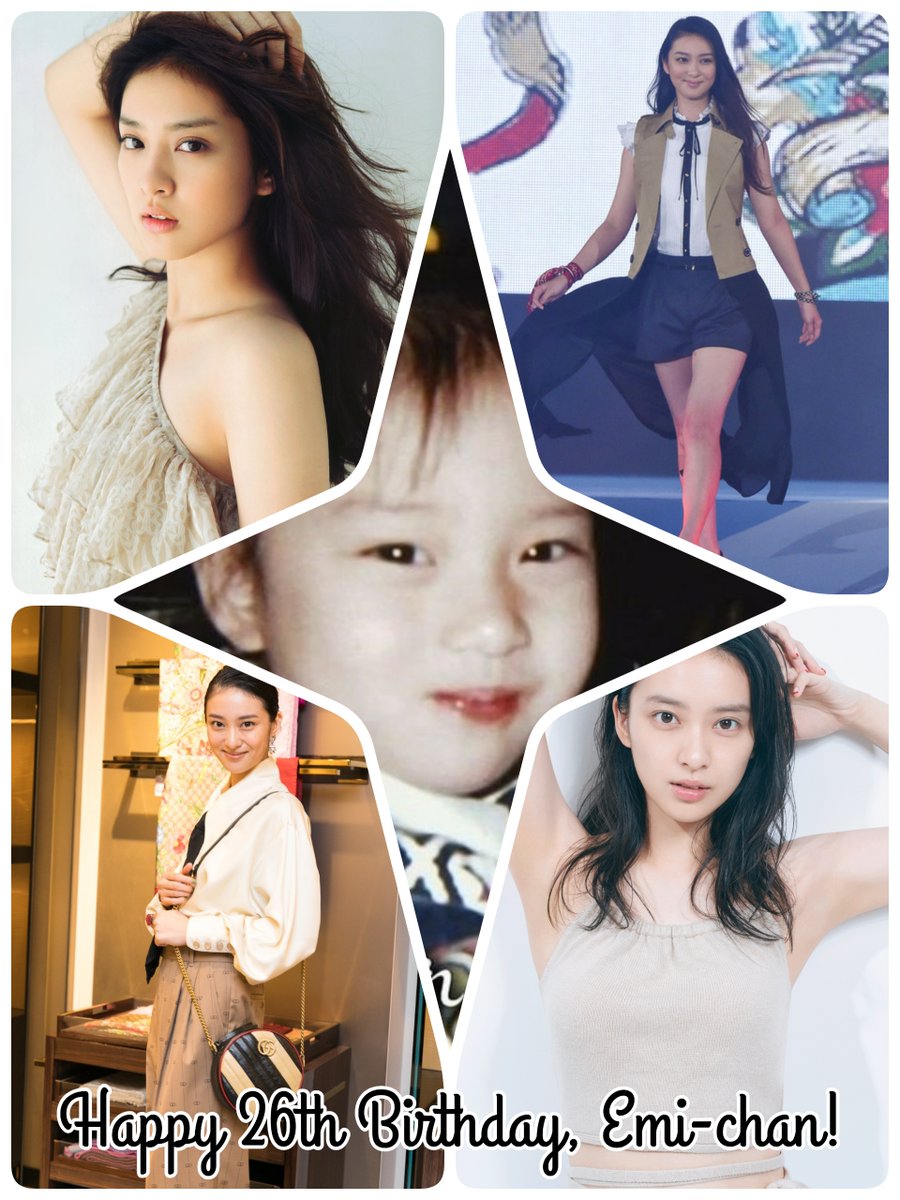 Emi Chan's Instagram, Twitter & Facebook on IDCrawl