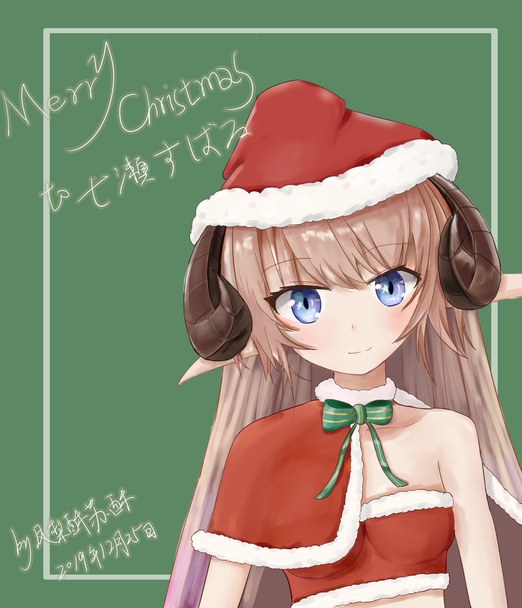 凤梨酥苏酥🍑(テリさん) 🌂🍼*🚑 (@HatoKeai) さんのイラスト・マンガ作品まとめ (8 件) - Twoucan