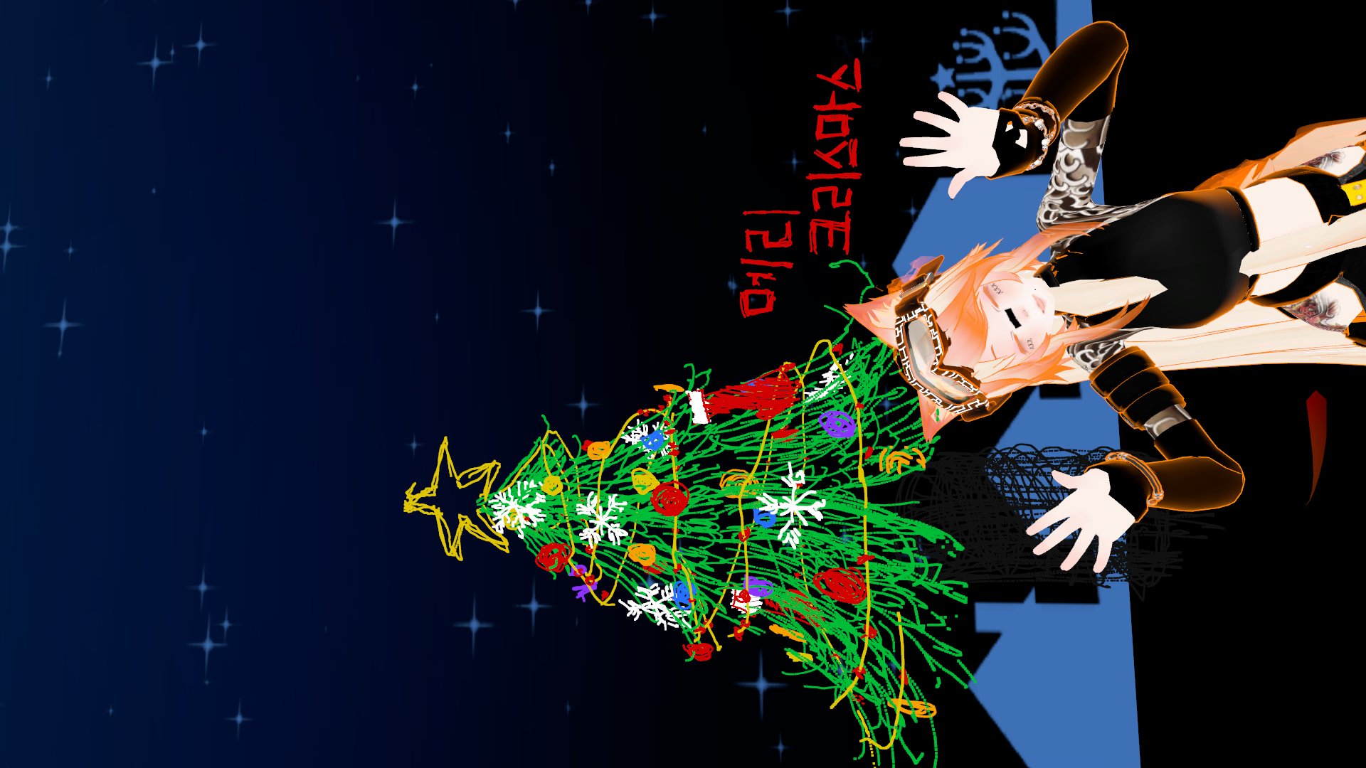 Vrchat난귀여워 Vrchat18 Twitter