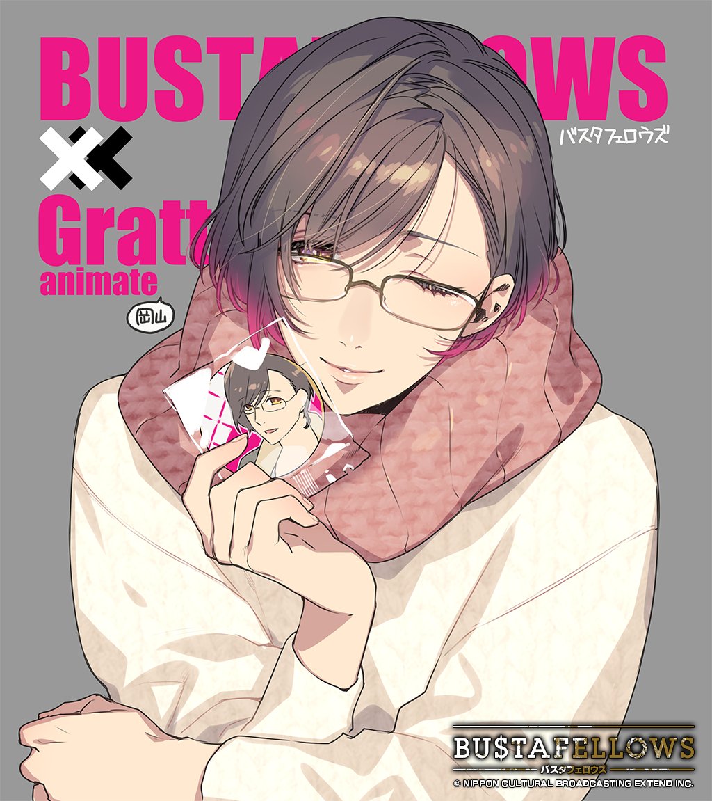 BUSTAFELLOWS(バスタフェロウズ)公式 on X: BUSTAFELLOWS(バスタフェロウズ)公式 on X: