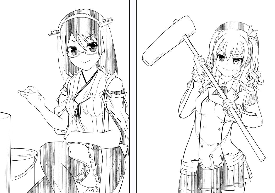 艦これ「【C97冬コミ情報】お品書きです。 新刊2冊におまけ本、A3クリアポスターとトー」ユーゴ@C103 1日目東ヤ62bの漫画