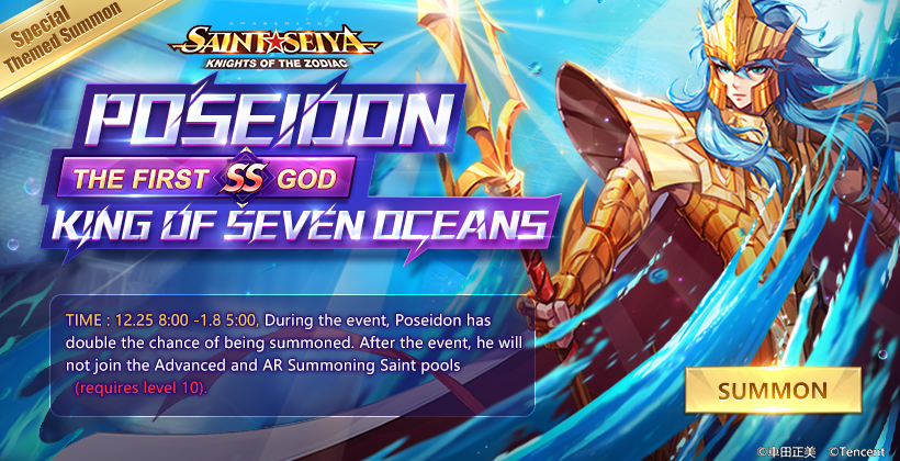 Saint seiya awakening zodiac summon 60 photos - Astrologytoyou.com