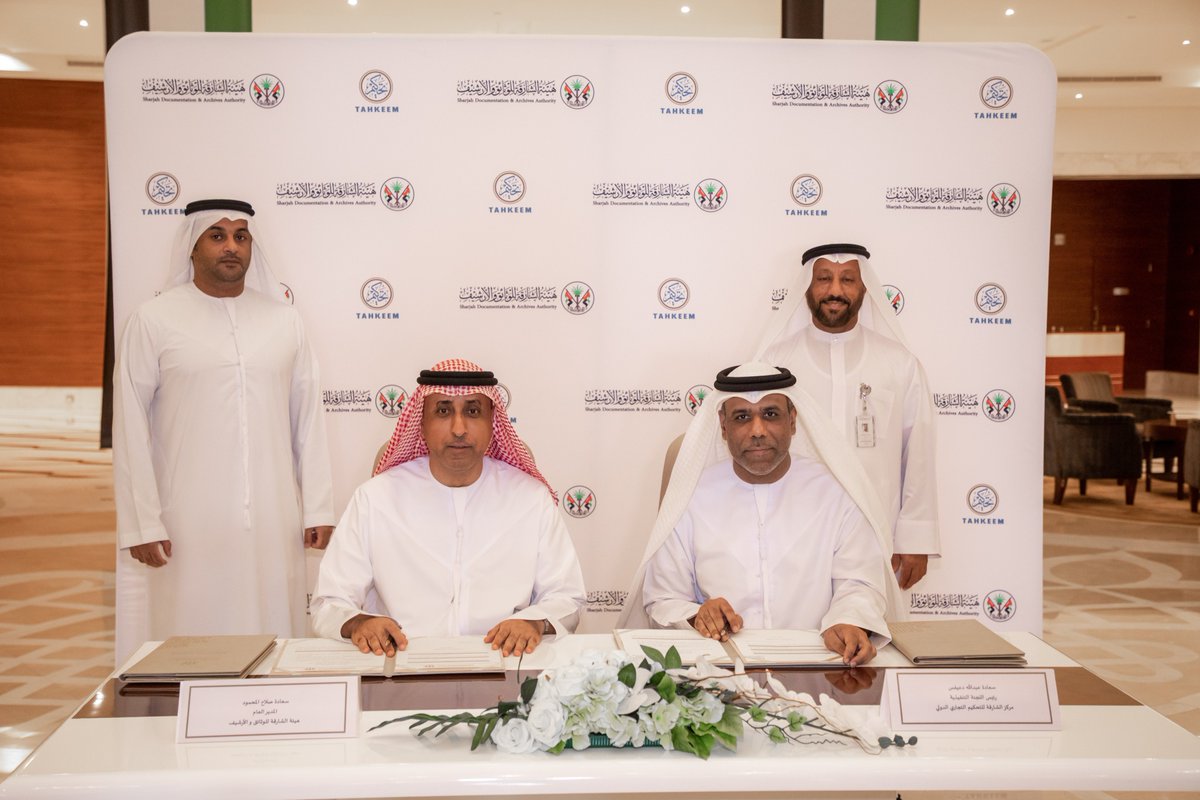 الشارقة24 on Twitter: "#SDAA approves integrated classification system for #TAHKEEM https://t.co ...