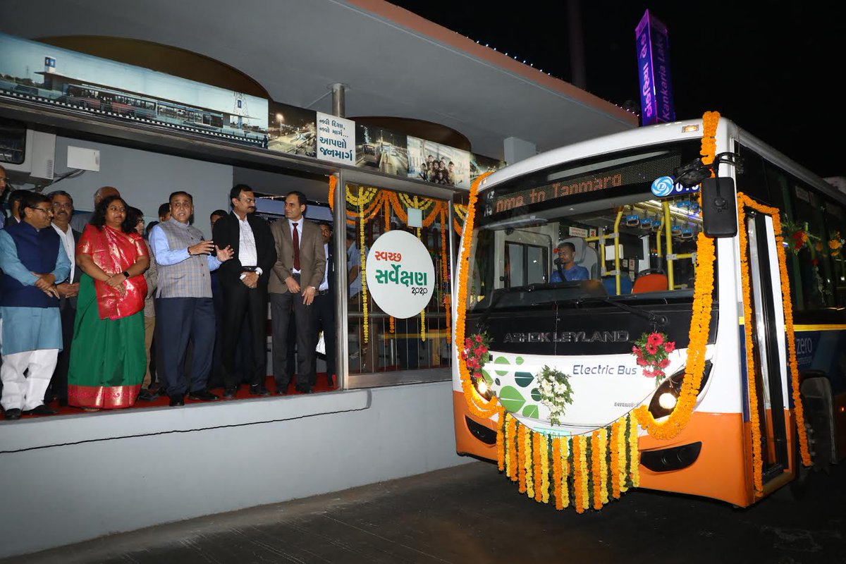 38 fast charging e-buses for Janmarg BRTS, My bike e-bikes launched ...