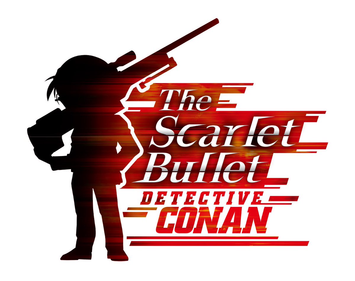 Does anyone know when is the logo of M26 coming out? : r/OneTruthPrevails