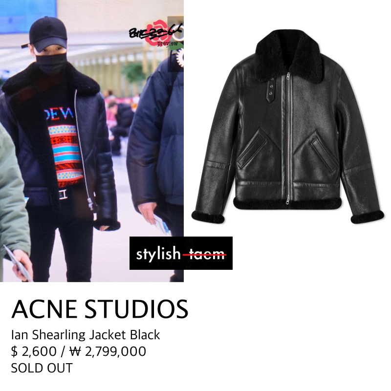 Taemin Acne
