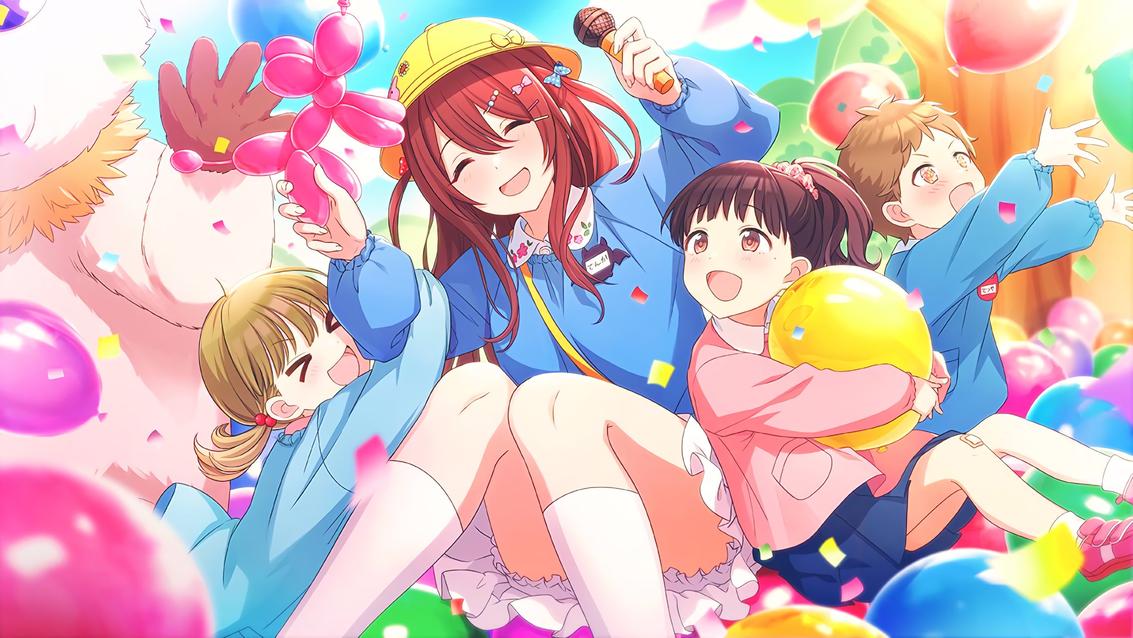 [@]오사키 텐카·아마나 8 - BATTLEPAGE