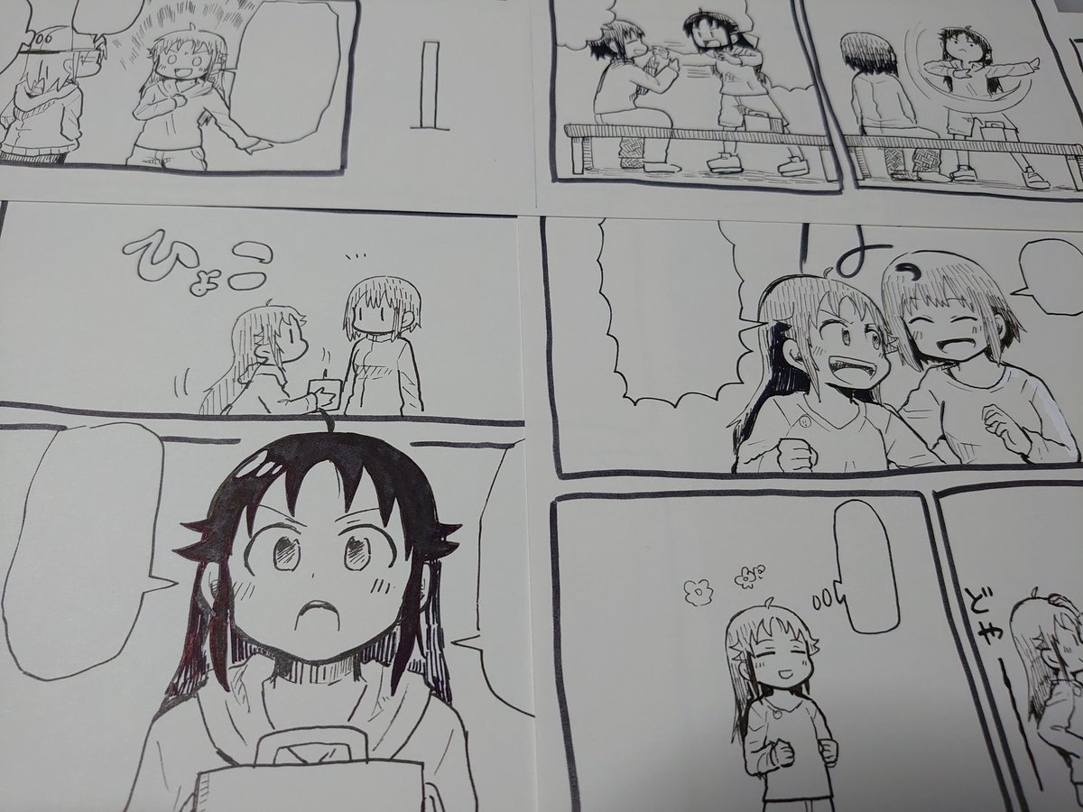 「冬コミ、ゆるーいkkhkコピー本を少しだけ作って持っていきます。自分が読みたいやつ。 」鬼龍駿河@4/8単行本発売の漫画