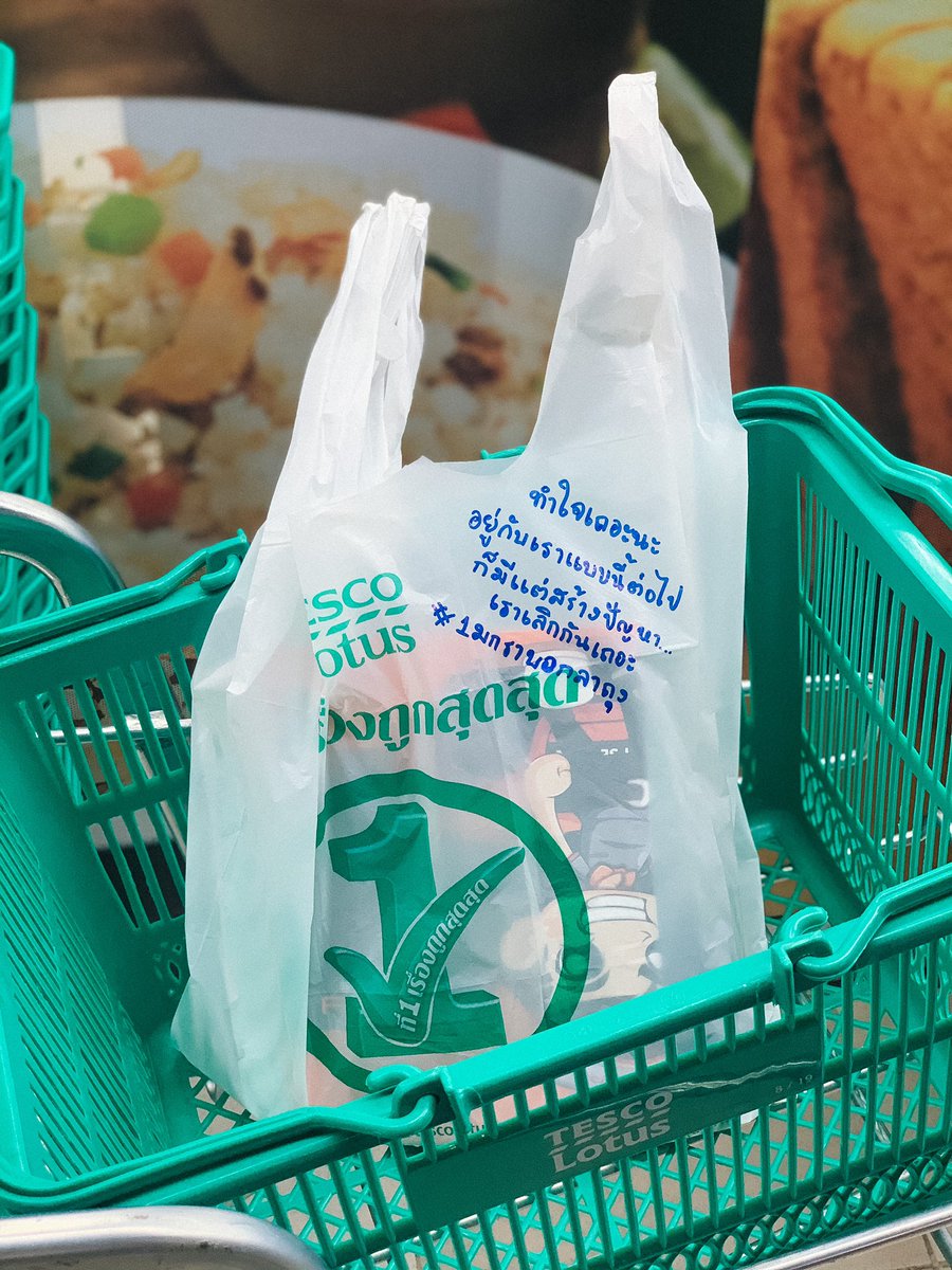 kTP_O (@0_kantaphon) | Twitter