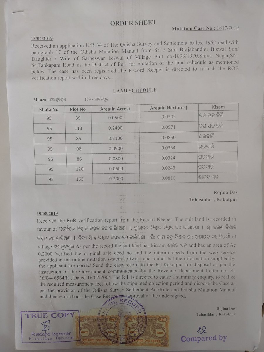 Devadatta Biswal (@dev_devadatta) | Twitter