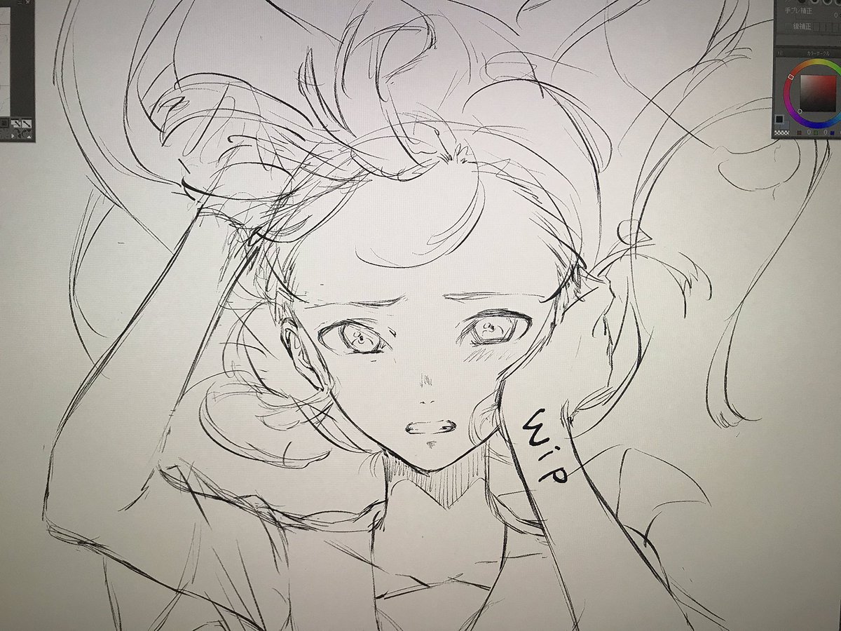 秋鷲 /Akiwashiの漫画