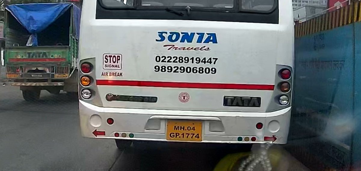 Chinmaya Panda (@panda_chinmaya) | Twitter