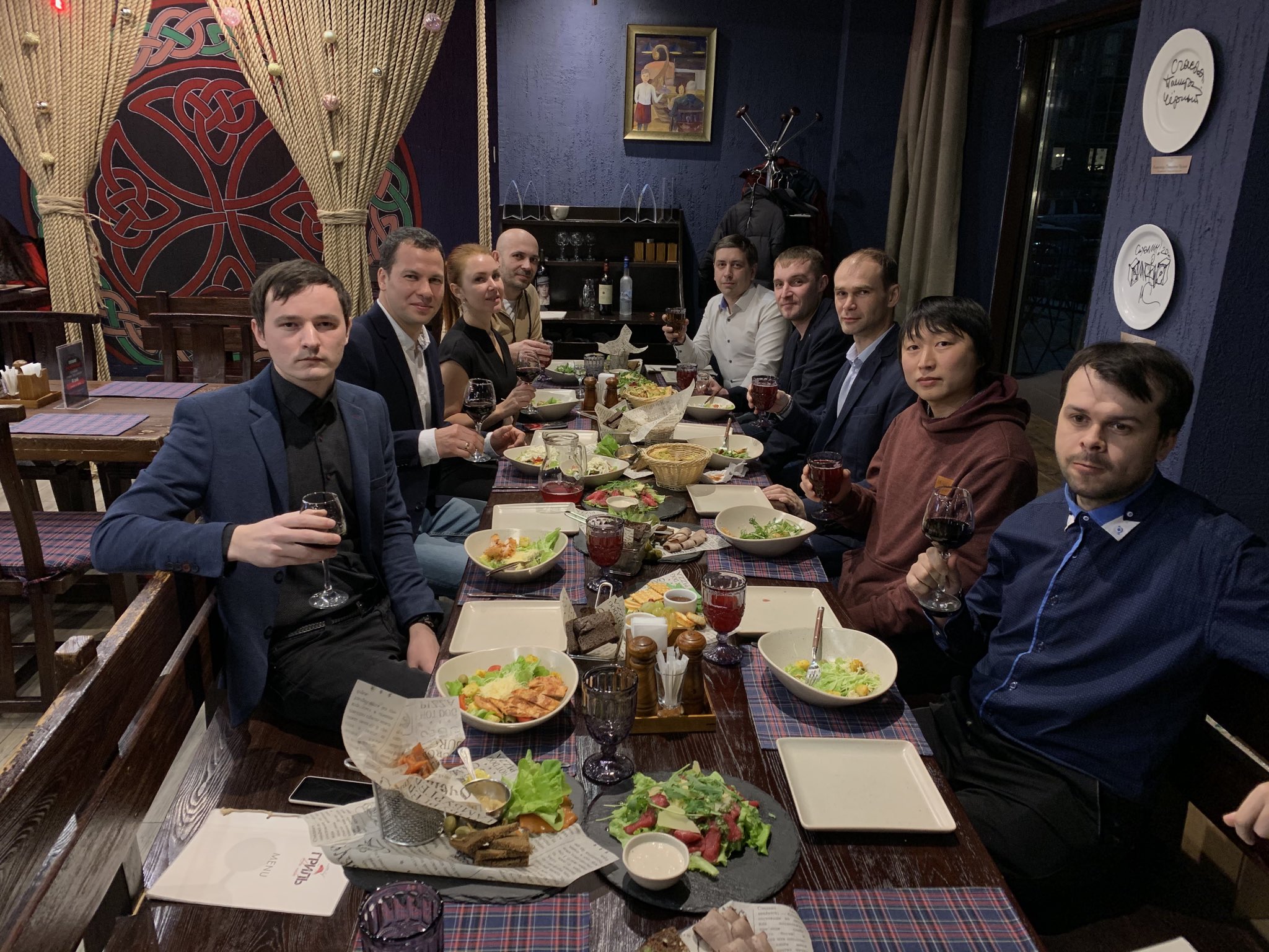 GEOPHYSTECH LLC on Twitter: "С наступающим Новым годом! https://t.co/JuVc7BfHfs" / Twitter