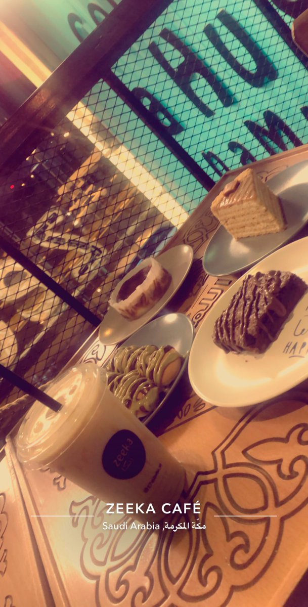 بما انه(اهل مكة ادرى بشعابها) ولانه مكة مظلومة ودايماً يقولوا اهلها ...