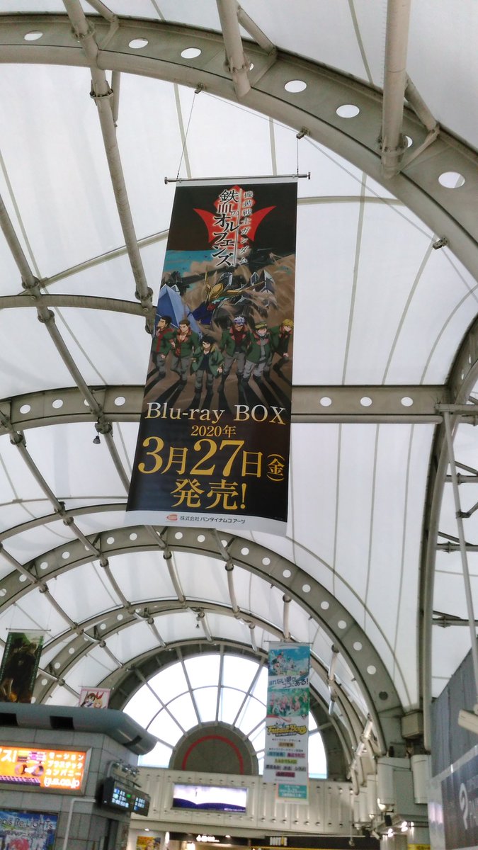 コミックマーケット97 0日目前日設営の様子 #C97 (2ページ目) - Togetter