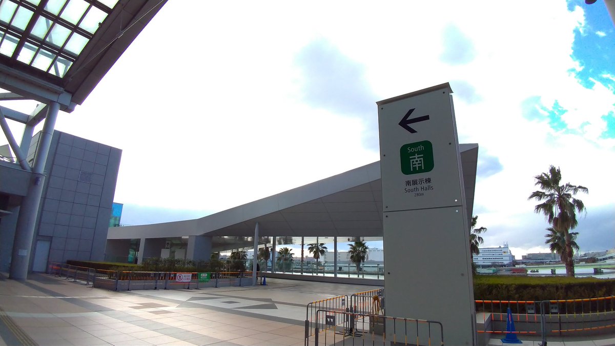 コミックマーケット97 0日目前日設営の様子 #C97 (8ページ目) - Togetter