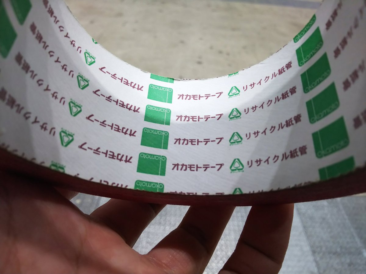 コミックマーケット97 0日目前日設営の様子 #C97 (3ページ目) - Togetter