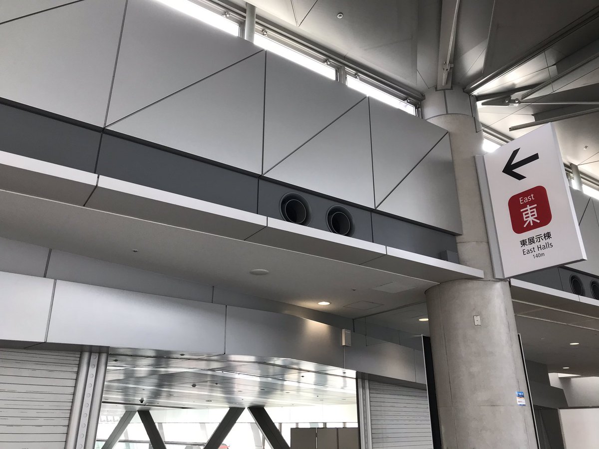 コミックマーケット97 0日目前日設営の様子 #C97 (3ページ目) - Togetter