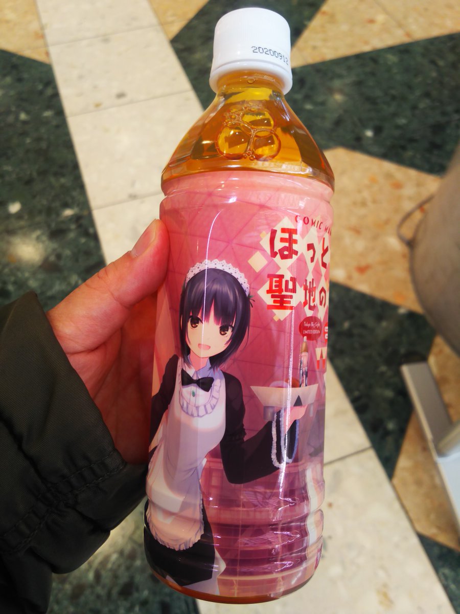 コミックマーケット97 0日目前日設営の様子 #C97 (3ページ目) - Togetter