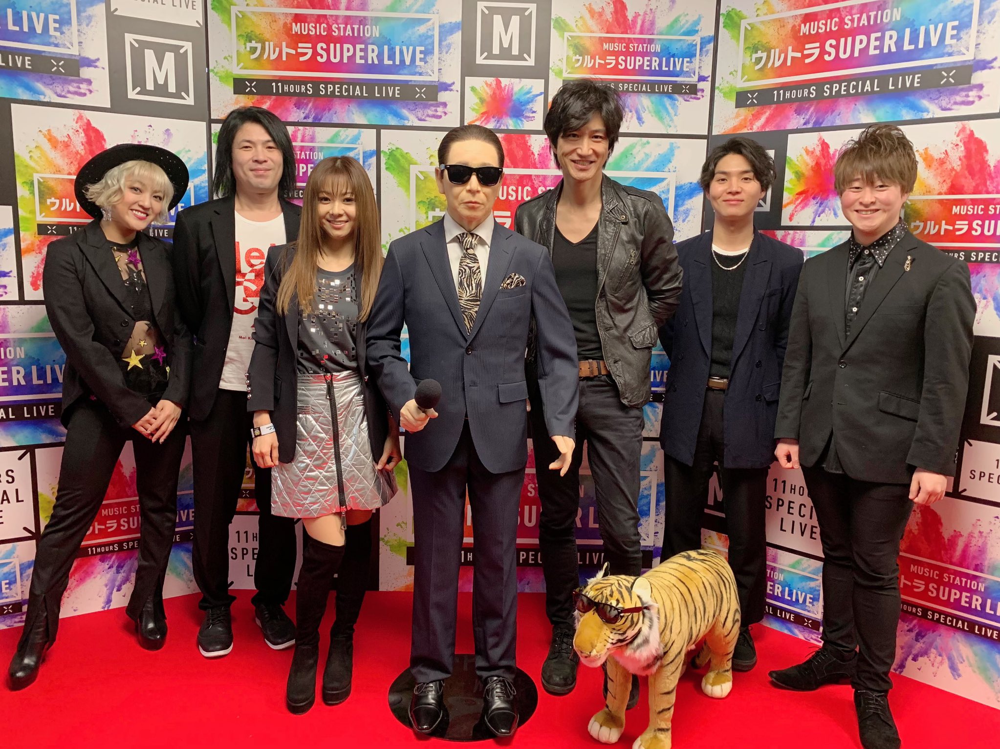 倉木麻衣 Staff على X: 倉木麻衣 Staff على X: