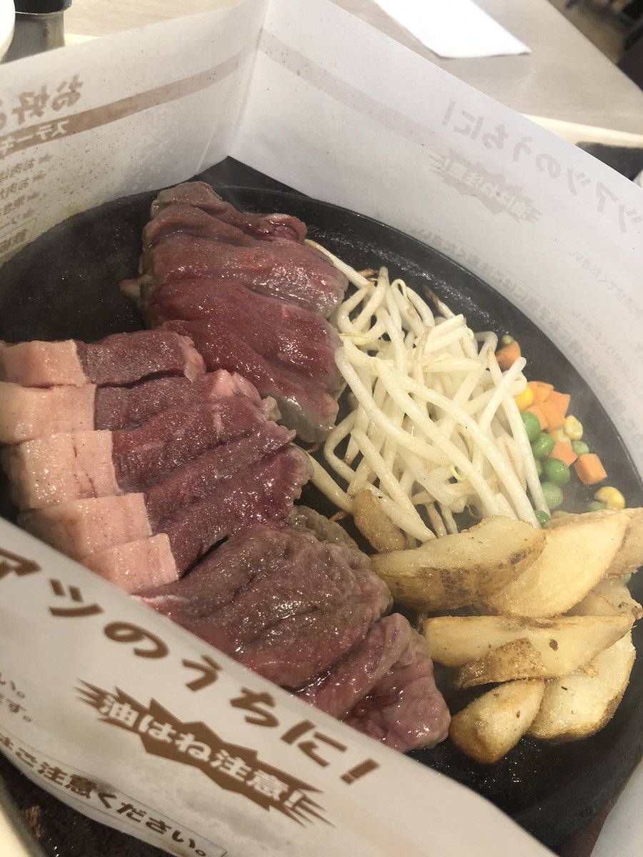 大塚びるのタイムライン | マシェバラ