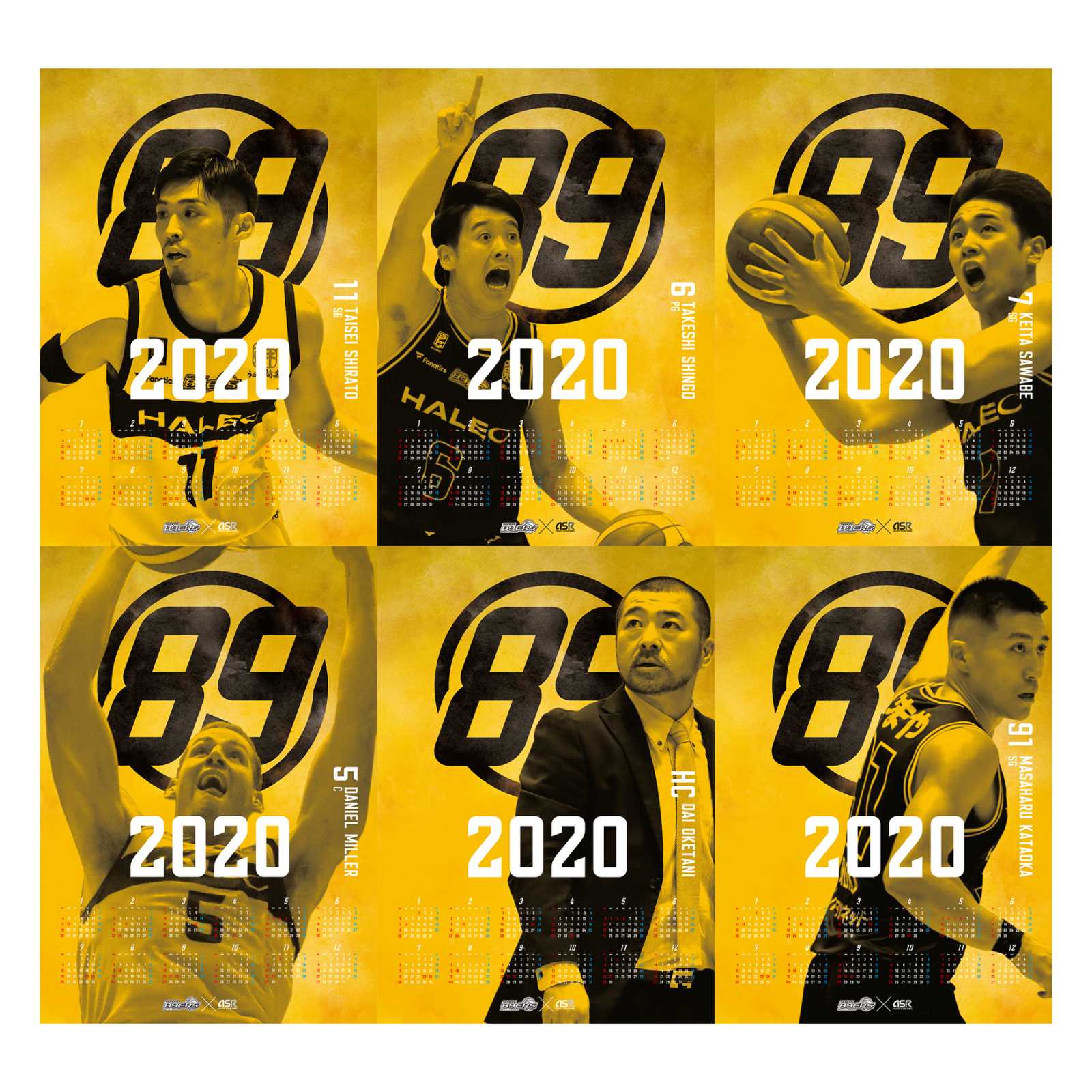 仙台89ERS on Twitter: "#年末大感謝くじ抽選会 の ＃賞品チラミセ ① #アスアール 賞 13口 選手非売品カレンダー(全13種) ② #グラン・スポール 賞 1口 グラン ...