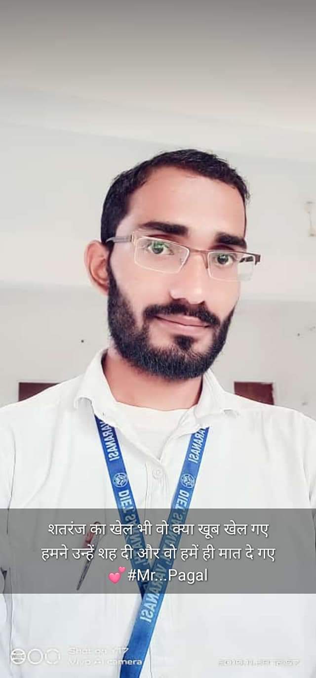 AKASH GOSWAMI (@theakashgiri) / Twitter