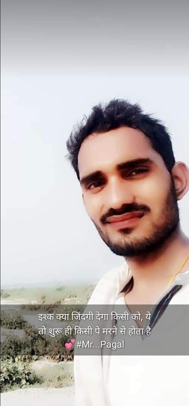 AKASH GOSWAMI (@theakashgiri) / Twitter