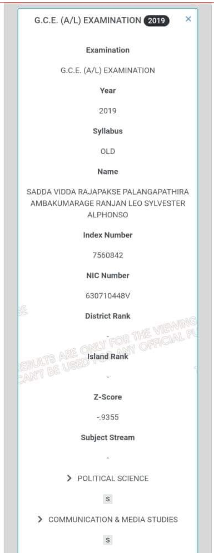 Manjula Basnayake on Twitter: "MP @RamanayakeR who sat for GCE A/L exams this year at the age of ...