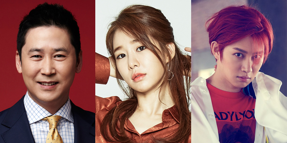 allkpop on Twitter: "Shin Dong Yup, Yoo In Na, & Heechul to head up new JTBC talk show, '7.7 ...