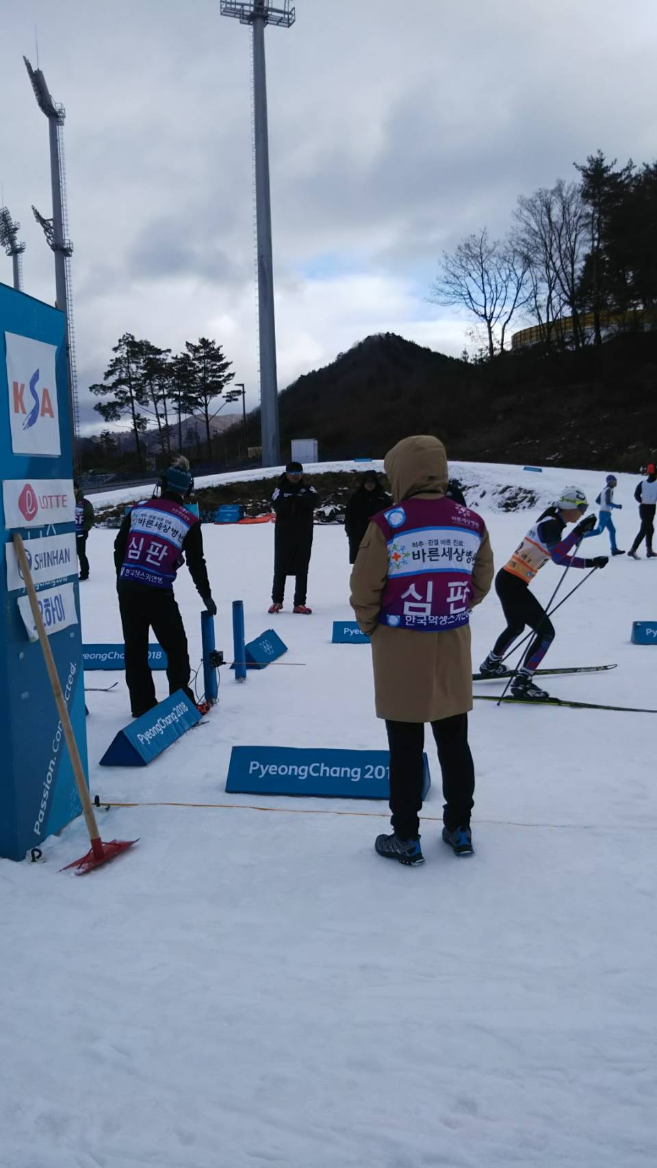 JSPO（日本スポーツ協会） on Twitter: "【第18回日韓青少年冬季スポーツ交流（派遣）⑤】 11日に終了した第18回日韓青少年冬季スポーツ交流（派遣）の終了報告を当協会HPに掲載 ...