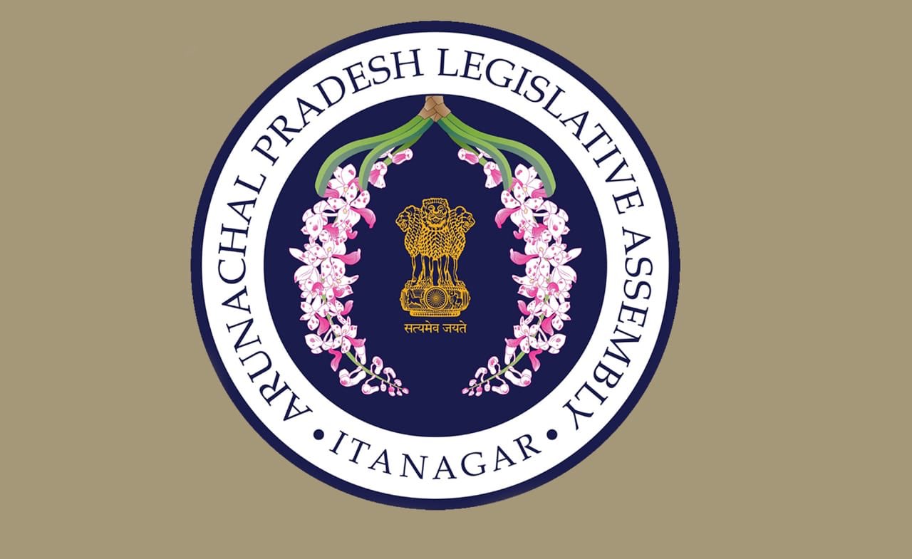 Legislative Assembly Logo