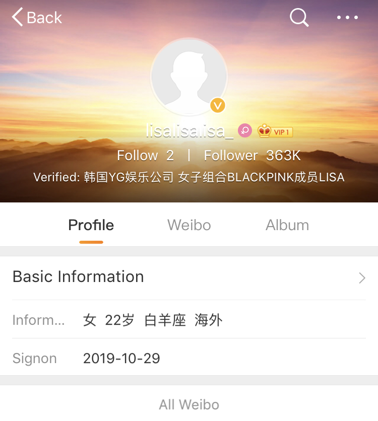 Sina Weibo Profile