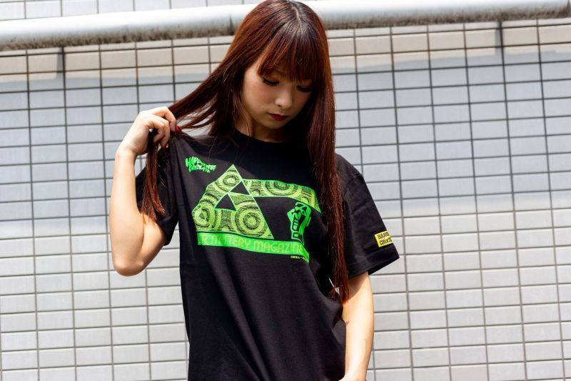 游姫_yuki on Twitter: "RT @HARDCC: 月刊ムー ミステリーサークル (クロップサークル・ブラック) https://t.co/MYQBKSrHAD https ...