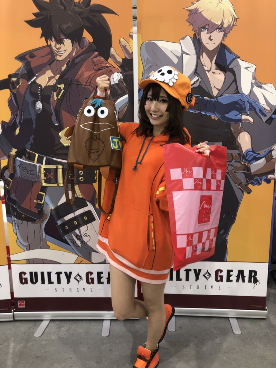 May Cosplay Guilty Gear