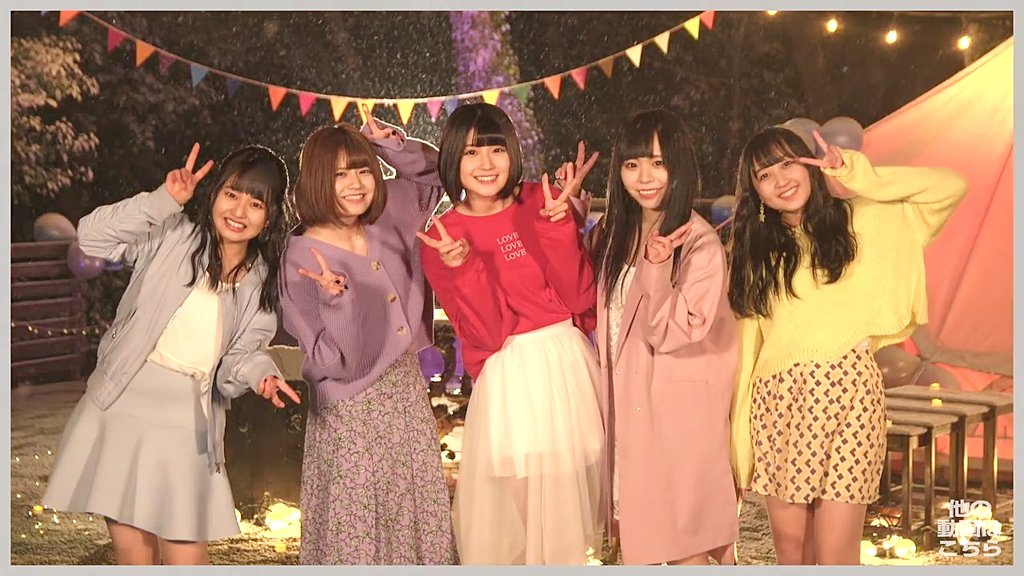 Hachidori 🇲🇽 on Twitter: "#BestIdolSongsOf2019 #11 マジカル・パンチライン 「今日がまだ蒼く ...