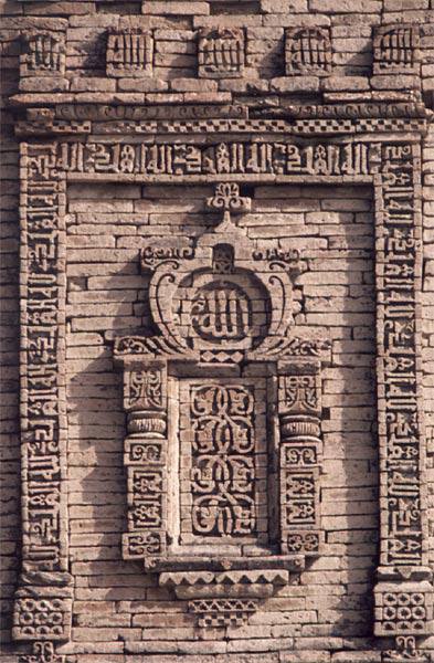 Tomb of Sheikh Sadan Shaheed - MANI JUNCTION