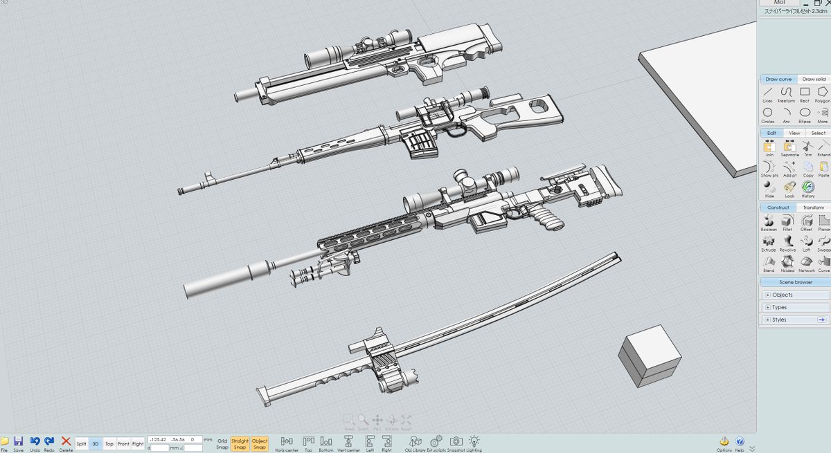 Moi3Dまとめ (7ページ目) - Togetter [トゥギャッター]