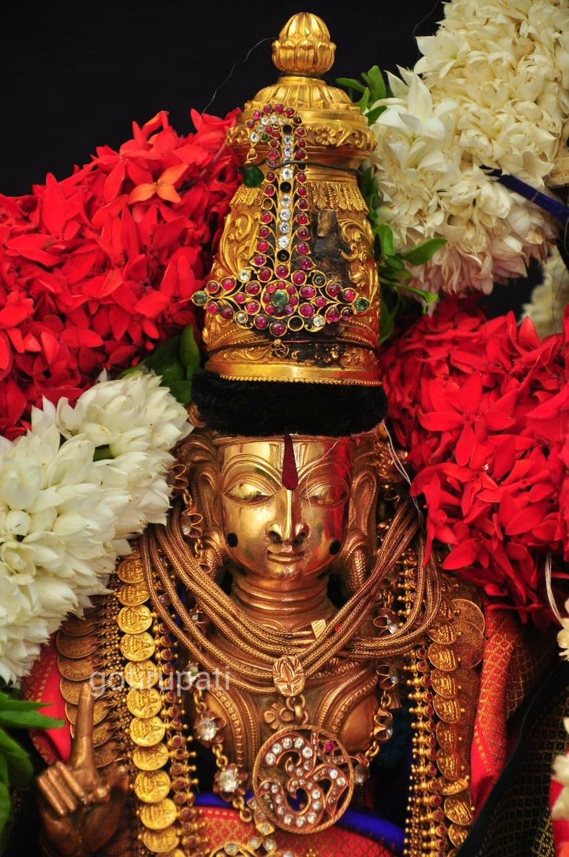 Bhadrachalam Lord Sri Rama