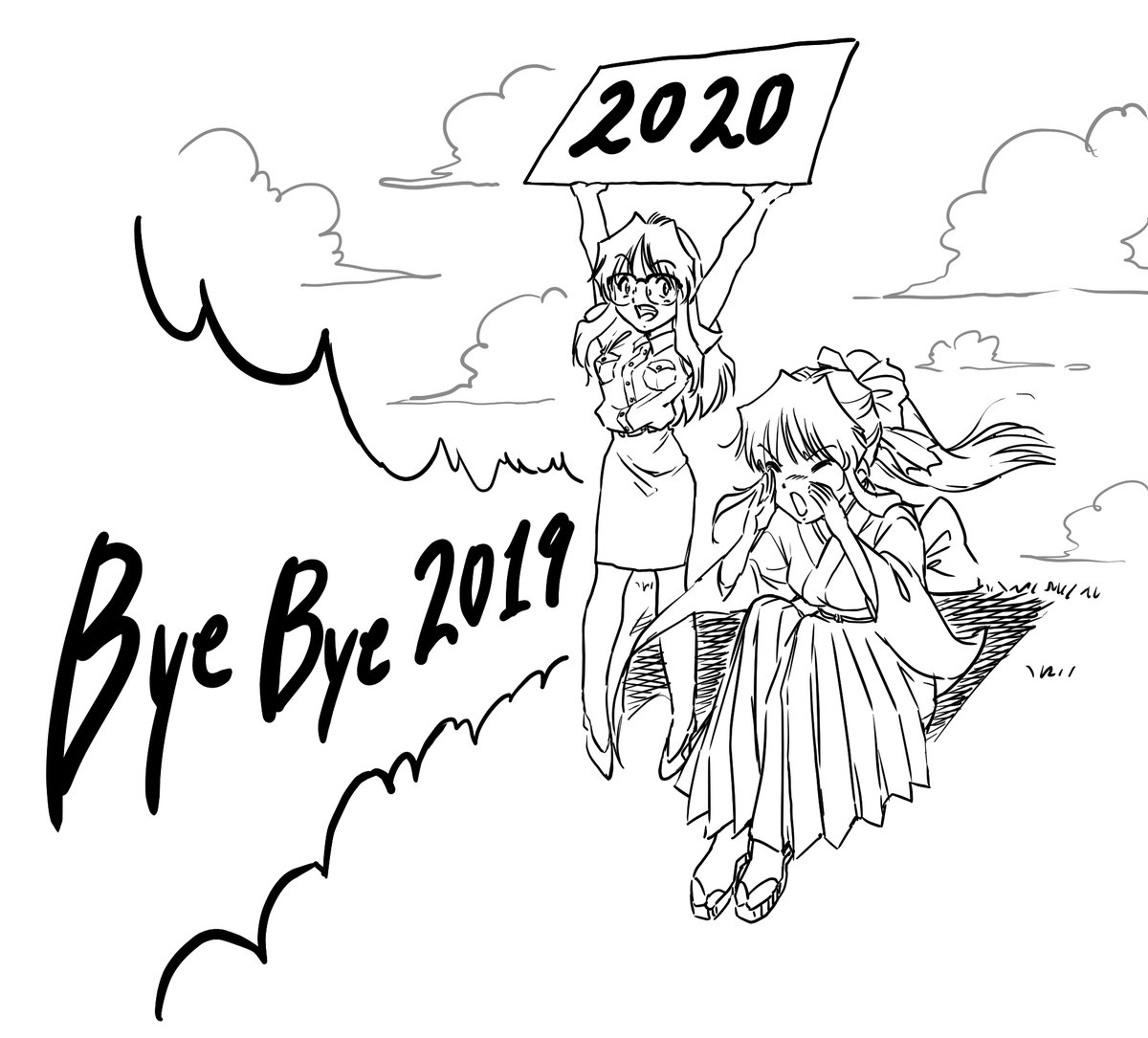 「美幸&中島 #逮捕しちゃうぞ 」007 MIDNAの漫画