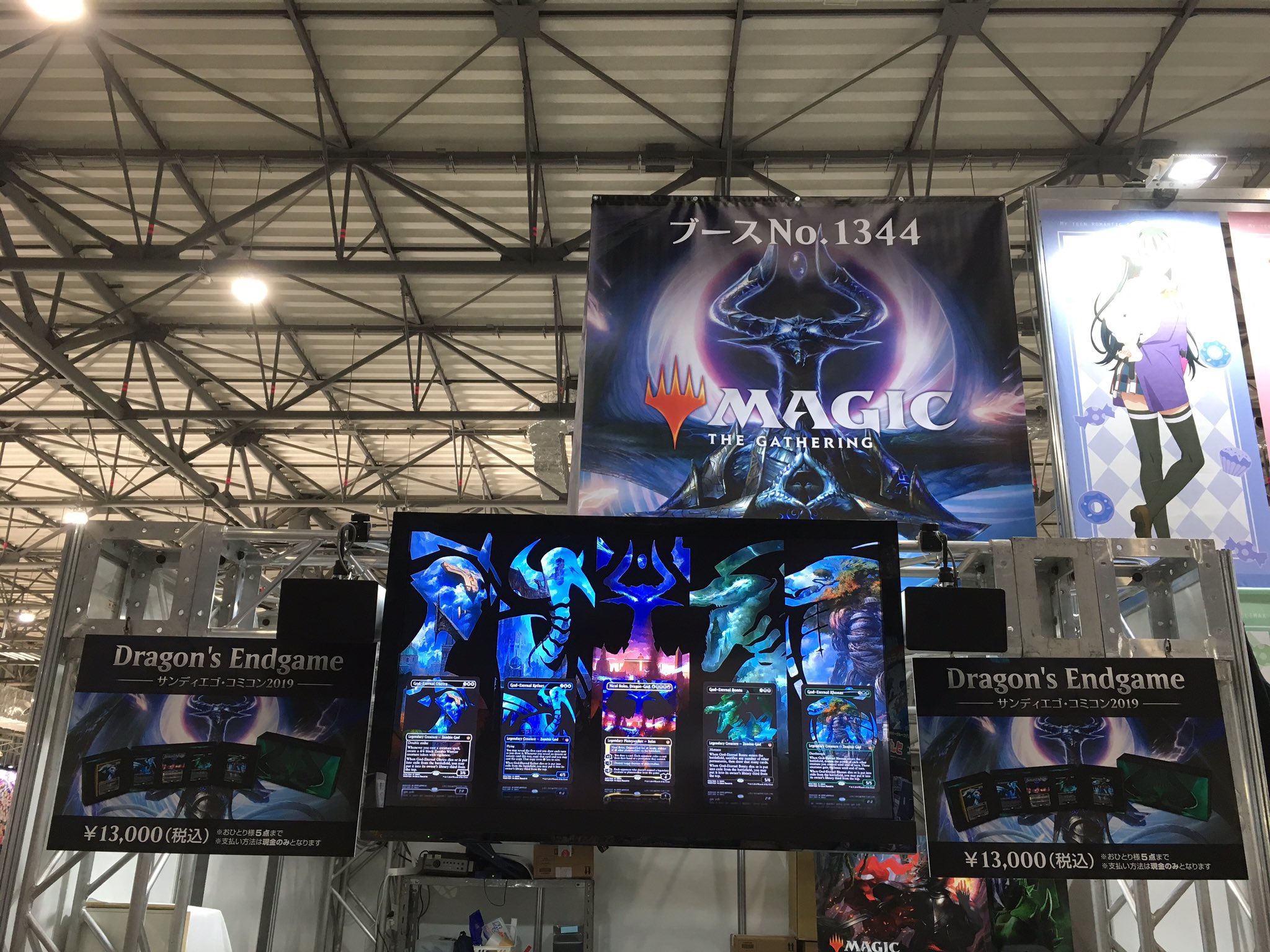 40％割引交換無料！ コミケ C97 Magic SDCC コミコン2019 その他 コミック/アニメグッズ-OTA.ON.ARENA.NE.JP