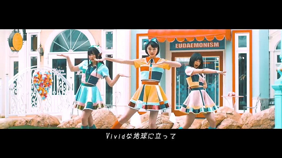 Hachidori 🇲🇽 on Twitter: "#BestIdolSongsOf2019 #11 マジカル・パンチライン 「今日がまだ蒼く ...