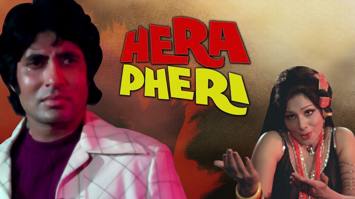 Hera Pheri 1976