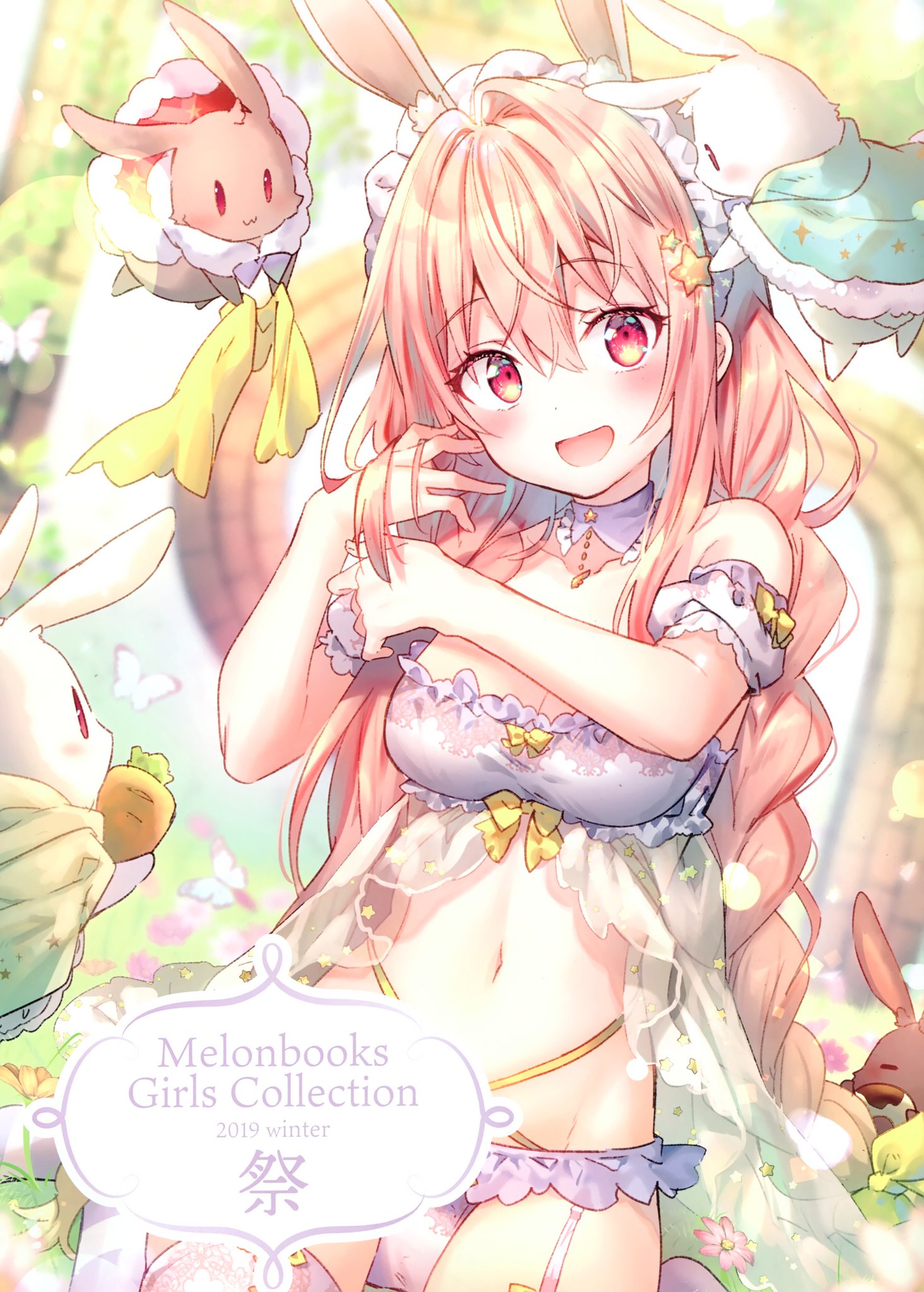 Kiyoe (ピーター) on Twitter: "Melonbooks Girls Collection 2019 winter matsuri *C97 https://t.co ...