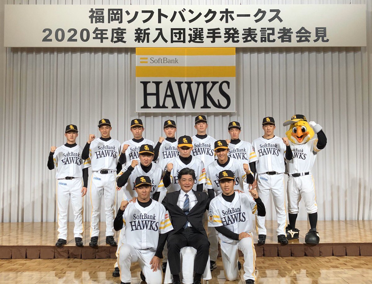 石塚 綜一郎 (@hawks_soichiro) | Twitter