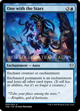 Magic: the Gathering |OT| Theros: Beyond Death - Zombie Land Saga ...