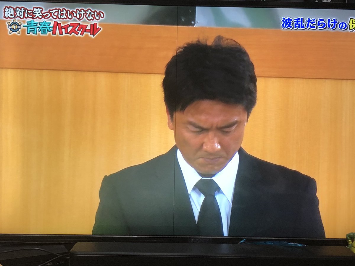 【不倫オールスター】ガキ使 不倫した原田龍二 宮崎謙介 袴田吉彦が出てきて視聴者爆笑 まとめダネ!